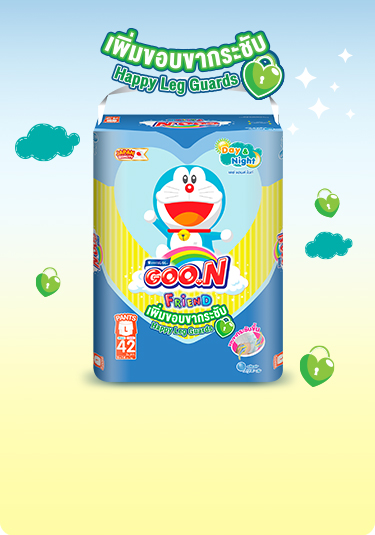 Our products | GOO.N The diaper produced for baby