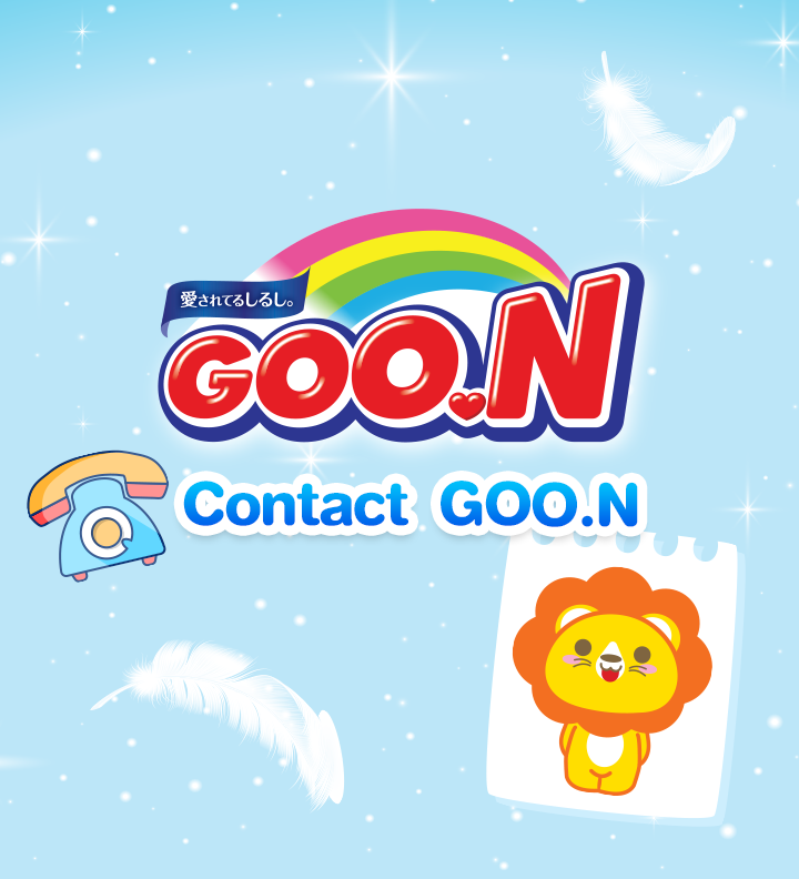 Contact us | GOO.N The diaper produced for baby