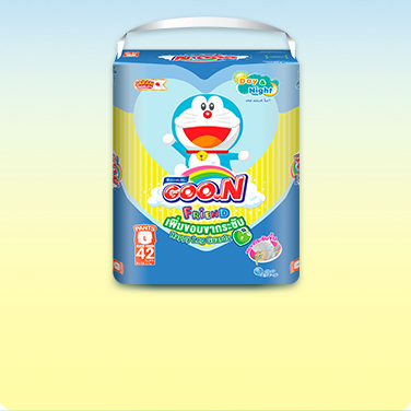 GOO.N The diaper produced for baby
